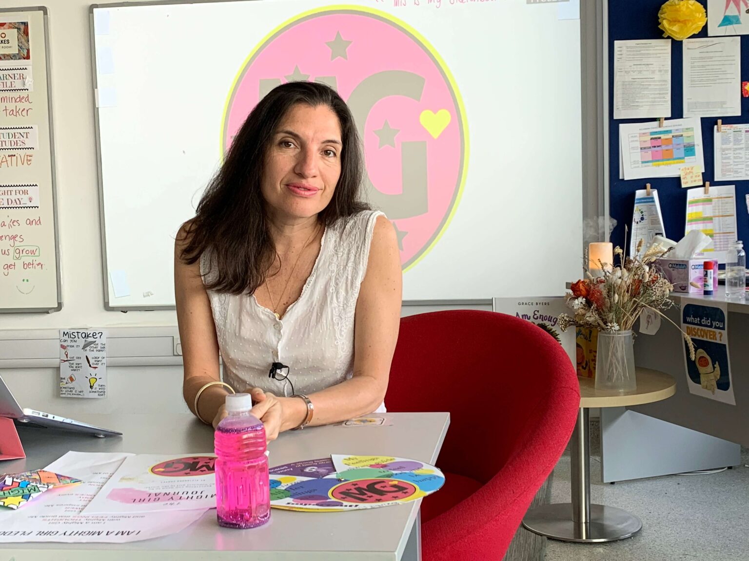 Mighty Girl Pro - Mighty Girl Mighty Life